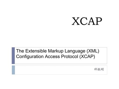 Xcap Ppt