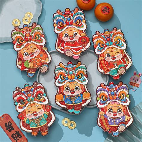 Thick Dragon Chibi Reflective Red Packet 2024 Dragon Chipi Dragon Pattern Super Cute Shopee