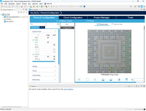 【stm32mp135】基于hal库创建适用于stm32mp135平台的bare Metal裸机工程并从sd卡启动 Csdn博客