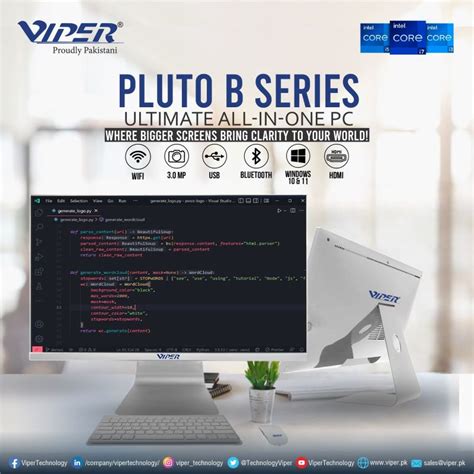 viper technology on linkedin viper allinonepc collaborationhub