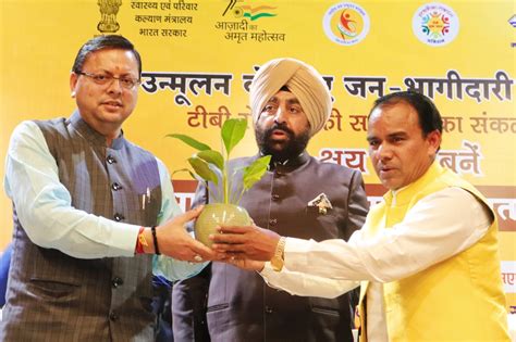 रजयपल सवय करग सब क टब रगय क दखभल Rudra Times