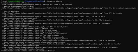 Unable To Start Server · Issue 529 · Ciurpapermerge · Github