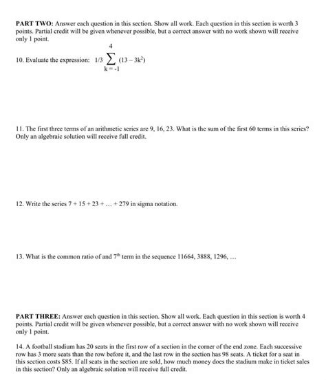 Solved Part Two Answer Each Question In This Section Show All Work Course Hero