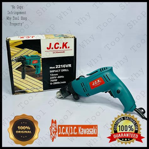 Jckawasaki Impact Drill 2216vr Shopee Philippines