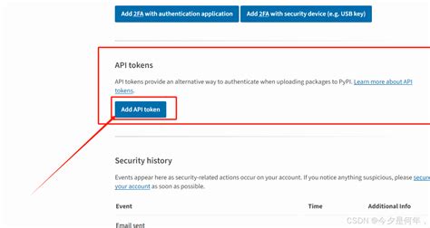 手把手教你发布whl到pypinexus 上传whl至pypi仓库 Csdn博客