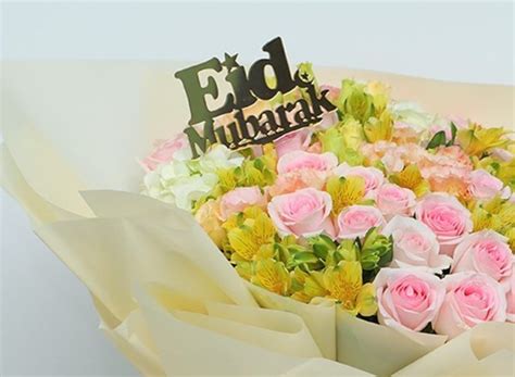 Eid Flowers Delivery In Pakistan Best Options And Tips