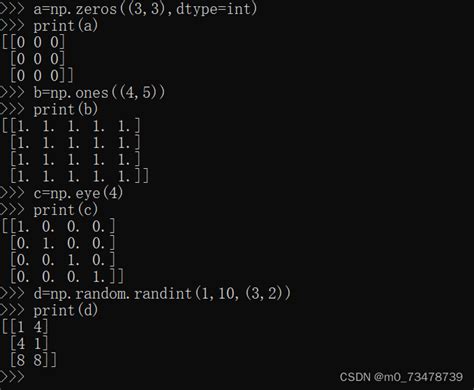 nndl 实验一 numpy csdn博客