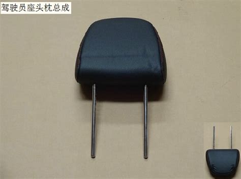 6808100akz36a86 Driver Hoofdsteun Assemblage Fabri Grandado