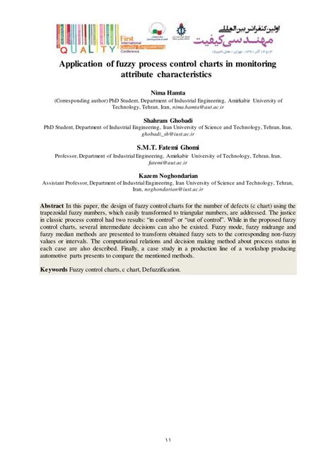Pdf Application Of Fuzzy Process Control Charts In Monitoring