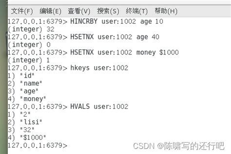 Redis Hash 数据结构详解 Csdn博客 Redis Hash 数据结构详解 Csdn博客