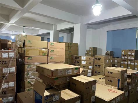 士兰微电子 英集芯 微盟电子 先科芯片 纳微 付芯汉