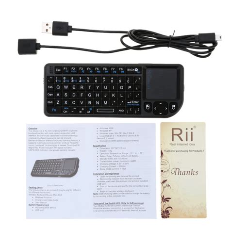 Rii X Mini Wireless Keyboard World Of Bluetooth