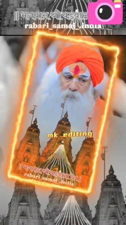 Jay Vadvala Dev 🙏 Youtube