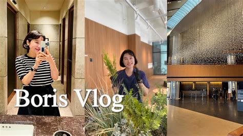 플로리스트 브이로그 │ 카페 조화작업 │ 대학원 방학 일상 Vlog │ 신라호텔 더파크뷰 │두바이 초콜릿이 왜 인기지