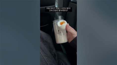 바쁘다 바빠 현대사회 공감 체크리스트 3개 이상 해당된다면지금 바로 프로필 링크에서 모태탄탄 구매 ㄱㄱ~~ 바쁘다 현대