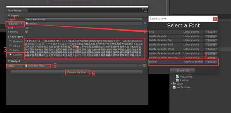 unity ngui图文混排 csdn博客
