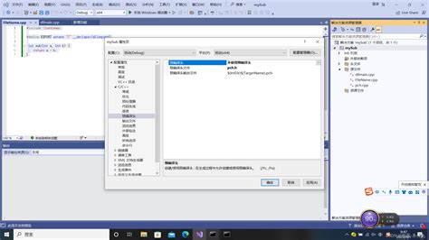 Visual Studio编写dll，python调用vs Python 运行dll Csdn博客
