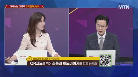 단도직입 Hsd엔진 Vs Hlb바이오스텝 프로의 공략 포인트는
