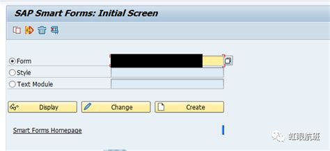 Sap顾问技能：abap调试se37 Csdn博客