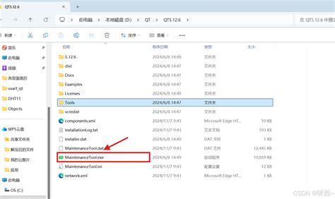 qt添加qchart图表绘制功能组件方法 qchart安装 csdn博客