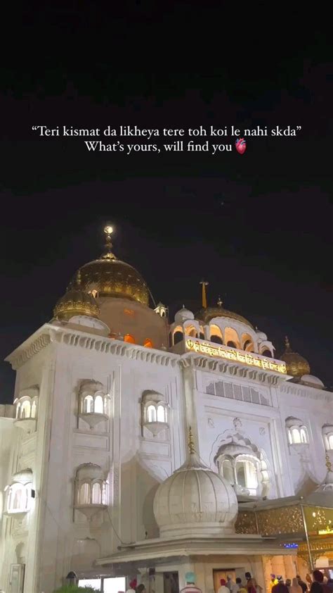 Pin By 🌻𝐇𝐚𝐫𝐩𝐫𝐞𝐞𝐭𝐬𝐡𝐞𝐫𝐠 On Sikh Quotes Guru Pics Harmandir Sahib