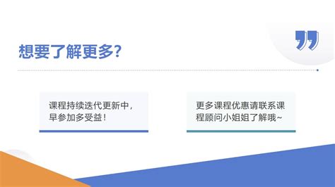 Unity主程进阶之路 V 大厂架构 分布式 热更新 性能优化 ECS 学习视频教程 腾讯课堂