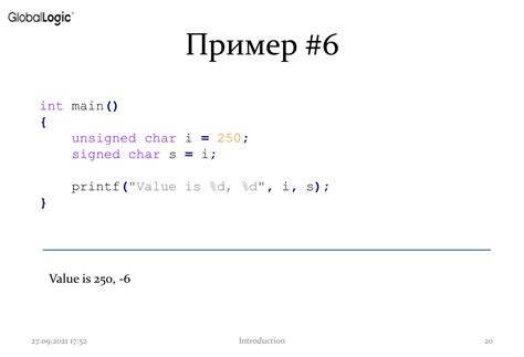 C Language Lect05introduction Ppt