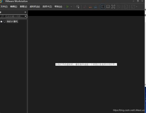 windows server 2008 如何下载镜像及其安装到vm内的步骤 windowsserver2008镜像下载 limaoluo的博客
