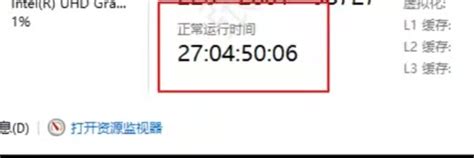 内存爆满导致电脑卡顿 内存爆了会卡顿吗 csdn博客