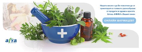 Регистрация на фирми 🔴 Необходими документи за регистрация на фирма