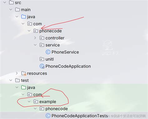 java lang illegalstateexception unable to find a