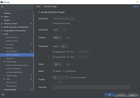 Aixcode代码自动补全插件的安装和使用eclipse Aixcode Csdn博客