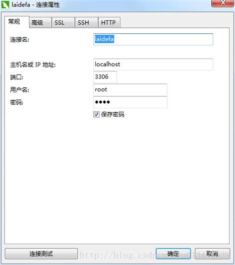 【mysql 安装教程】mysql5718 下载安装教程mysql5718安装教程 Csdn博客