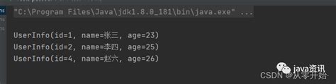 Java8 Jdk 18 新特性——stream Apistreamapi Jdk Csdn博客