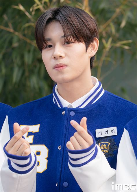 [포토] 소년판타지 히카리 젠틀 하트