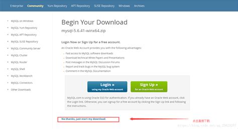 mysql5 6 zip格式压缩版安装教程 傻瓜式教学 mysql 5 6 32and64位 zip csdn博客