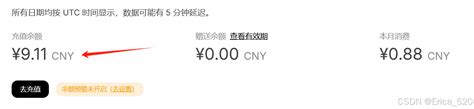deepseek wxauto python 实现最简单的微信自动回复机器人：免费 保姆级教程 极简实现，零基础 30 分钟搞定