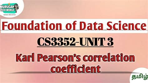 Correlation Coefficient In Foundation Of Data Science Tamil Cs3352 Fds Anna University Reg