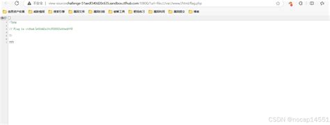 Ctfhub靶场之ssrf站点快照获取 Ctf Csdn博客