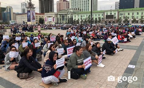 Боловсрол шинжлэх ухааны ҮЭ ээс цалин нэмэгдүүлэхийг шаардаж СУУЛТ хийж байна