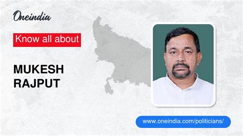 Mukesh Rajput Age Biography Education Wife Caste Net Worth And More