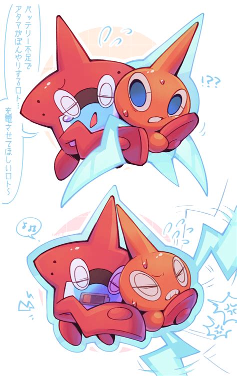 Rotom Rotom Dex And Rotom Pokemon Drawn By Kokemushi Kuru Fox