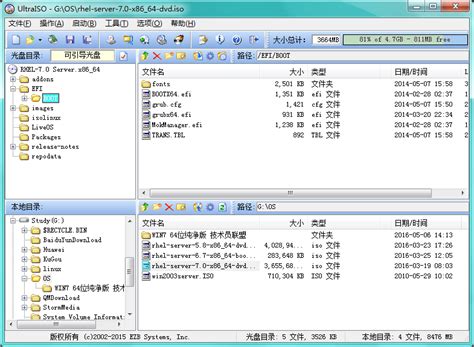 制作linux启动盘并安装linux系统到实体机 选择 linux 发行版本 制作安装盘 csdn博客