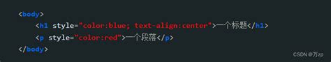 Vue 新学习 04 Css样式绑定，渲染，key的重要意义（diff算法）css绑定计算 Csdn博客