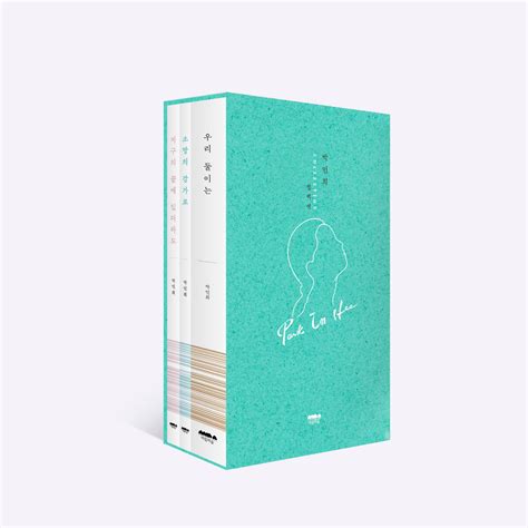 도서출판 마음의숲 세계에서 가장 아름다운 K 시민들을 응원합니다 당신들이 성자입니다 진정 살아있고 깨어있는 문장입니다 한남동 K시민 Instagram