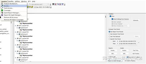 利用stk画出卫星天空图 知乎