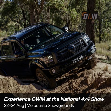 Gwm Australia