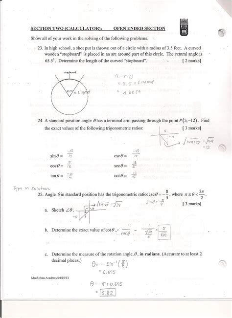 Trigonometry Practice Package Solutions Mr Yu S Math Class