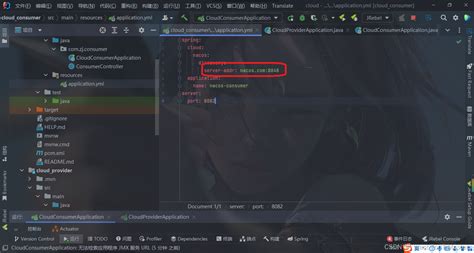 关于springcloud项目中报 sockettimeoutexception connect timed out解决
