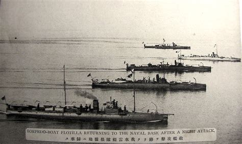 Japanese Torpedo Boats Returning To Base After Night Attack Likeky In
